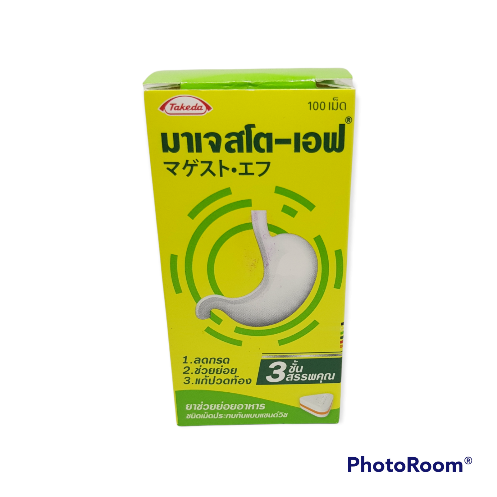 Magesto-F Digestive Sandwich Tablets for Gastric Pain, Heart-burn, Over ...