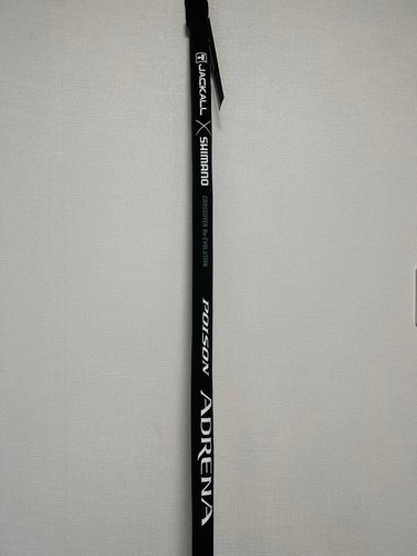 Poison Adrena 24, 1611ml/h, , Used, with Warranty | eBay