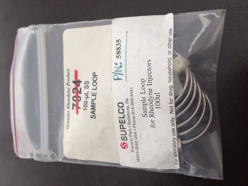 SUPELCO 7125 SAMPLE LOOP 100μL,HPLC p/n:SU58835 from stock | eBay