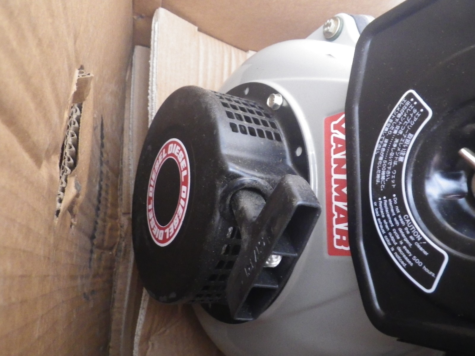 YANMAR L70AE L70 DIESEL ENGINE BOTH ELECTRIC START PULL START BRAND NEW ...