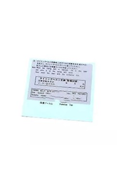 Toyota 13564-10010 - LABEL, TIMING BELT REPLACEMENT INFORMATION NEW OEM ...