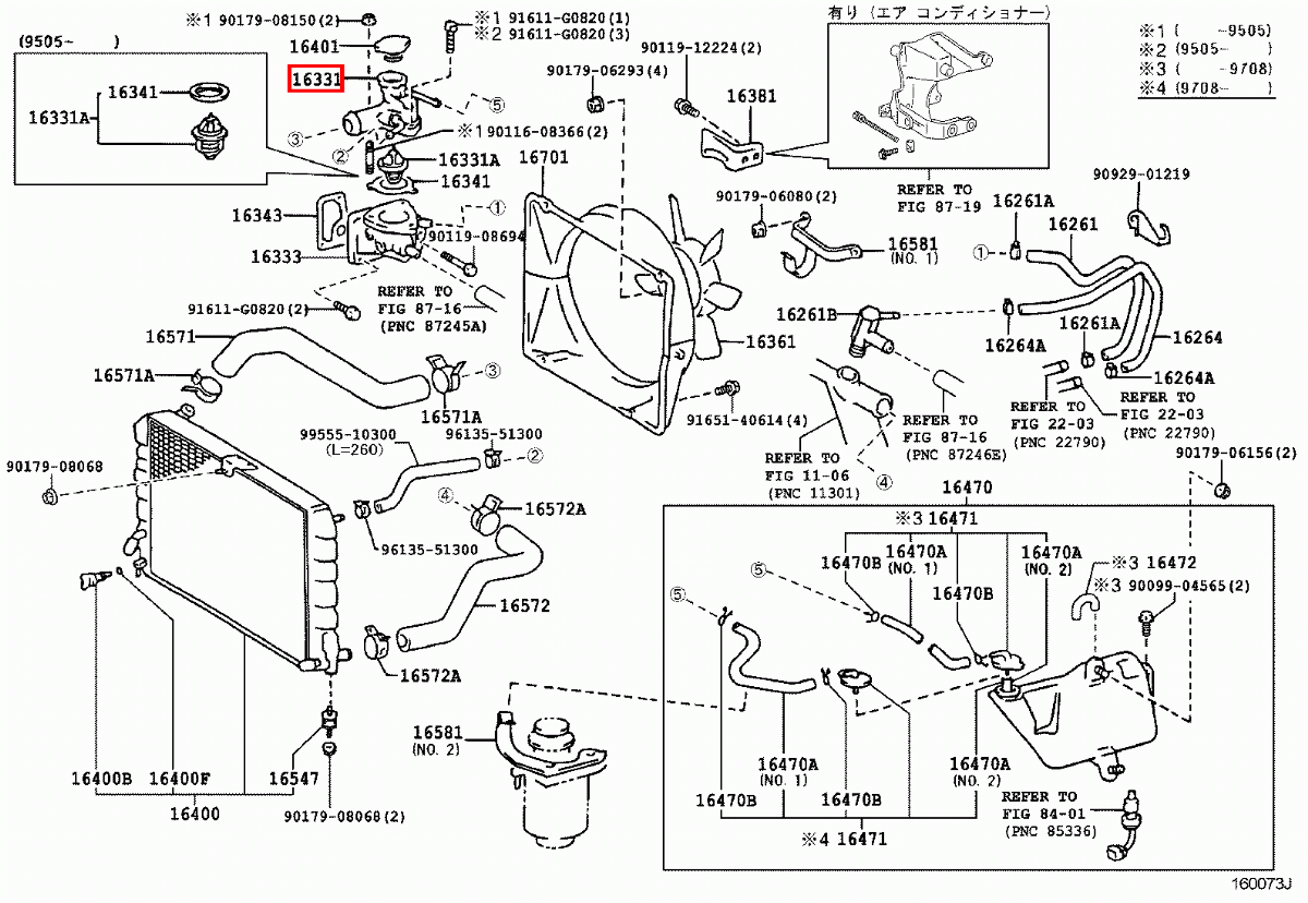 Genuine Hiace LH114 LH113 LH112 LH108 2L 3L Top Thermostat Water Outlet ...