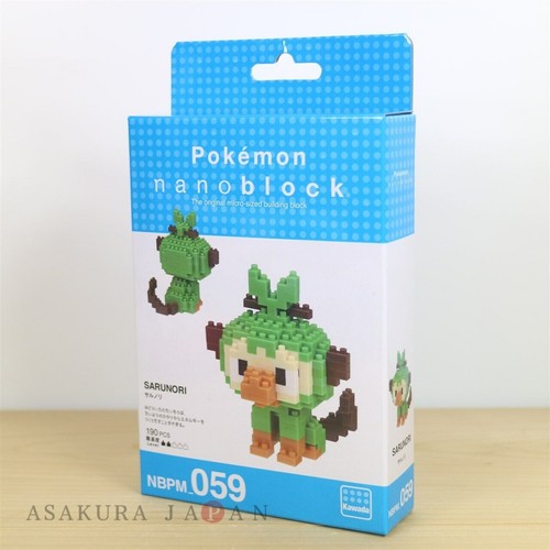 Pokemon KAWADA nanoblock NBPM_059 Grookey micro-sized building block | eBay