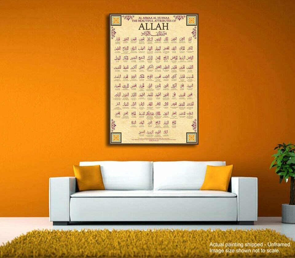 Al Asmaa Al Husnaa - 99 Names of Allah - Islamic Canvas Wall Painting ...