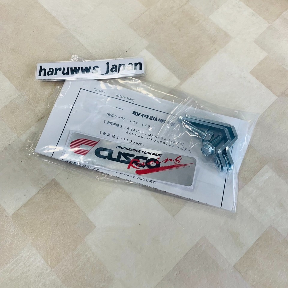 CUSCO For Toyota 2020-2024 Venza XU80 AXUH85 Front Tower Bar Type OS ...