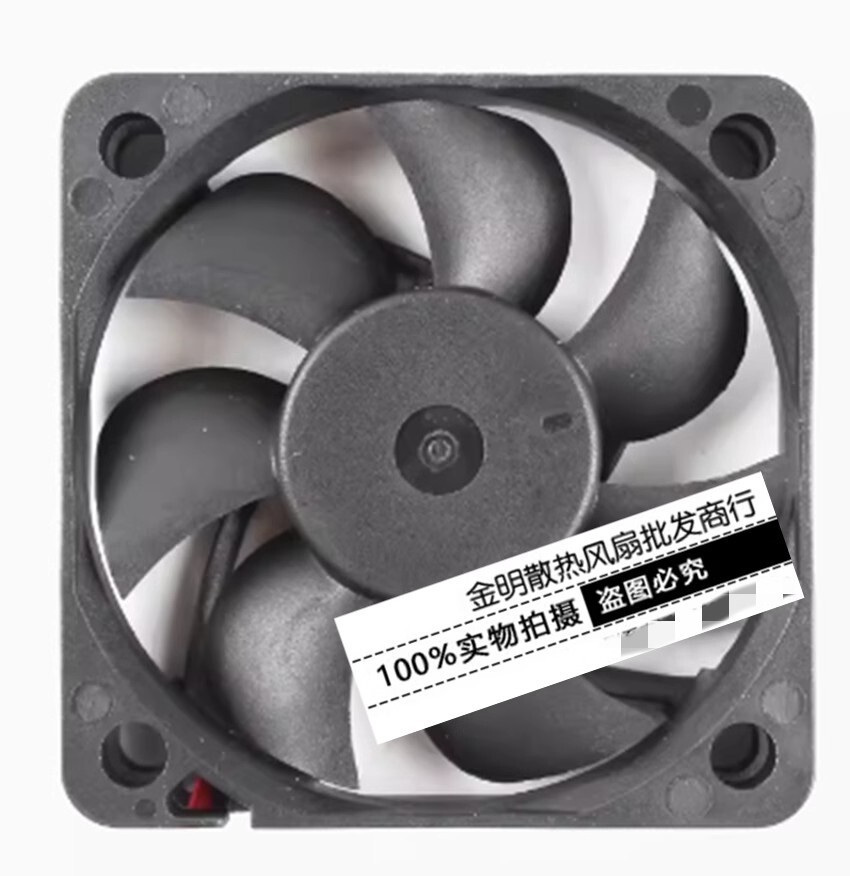 1 pcs SUNON 5CM MF50101V2-1000C-A99 12V 0.6W Silent Cooling Fan | eBay
