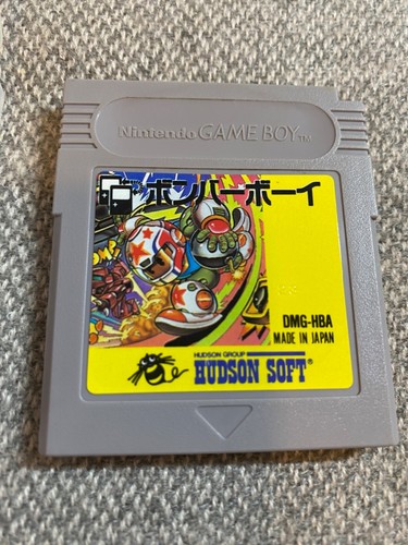 BOMBER BOY Hudson Soft Gameboy Japa-from Japan | eBay