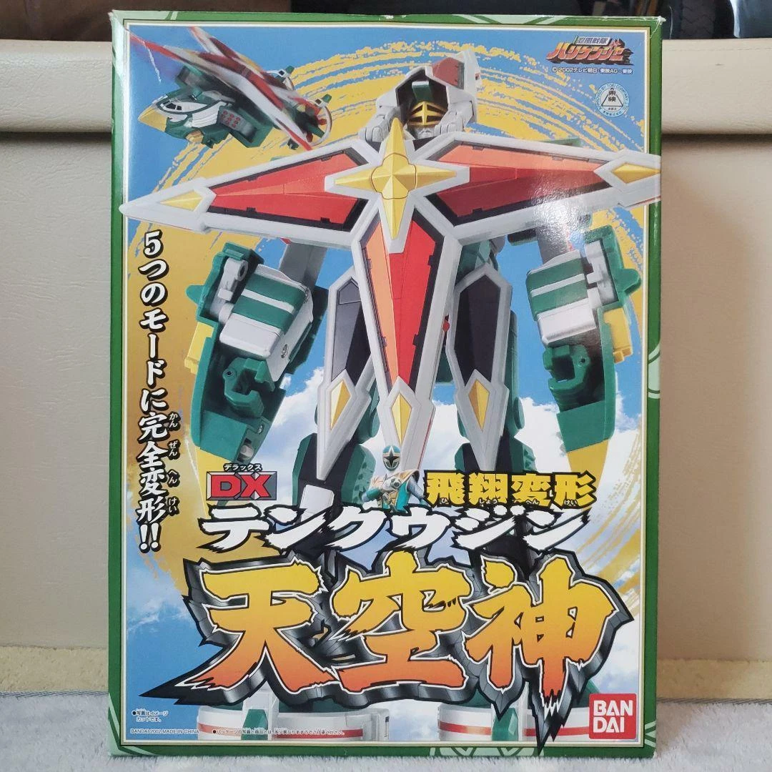 Samurai Star Megazord