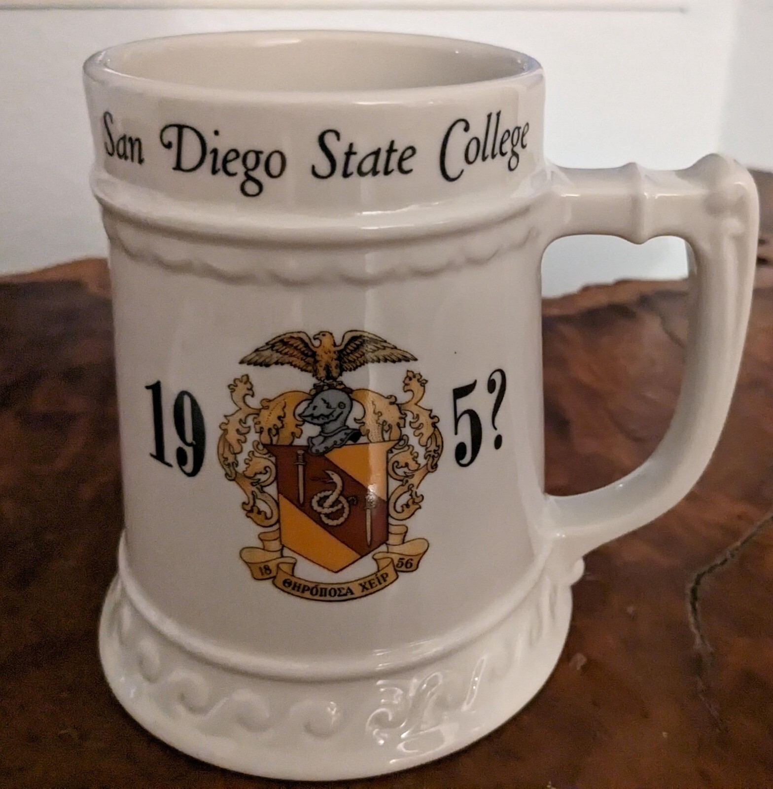 Vintage San Diego State College Beer Stein Tankard Mug 5.5" | eBay