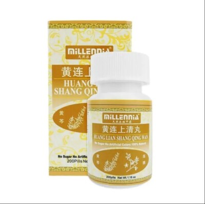 Millennia - Huang Lian Shang Qing Wan | eBay