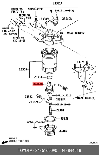 Genuine OE water sensor for fuel system, 8446160090 for TOYOTA 84461 ...