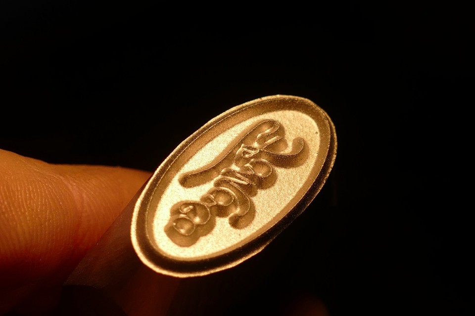Punch Stamp for Fomoco 25 x 12 mm | eBay