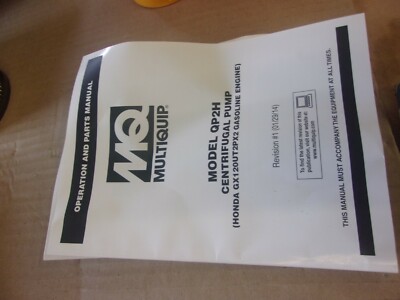 OEM MULTIQUIP OPERATION PARTS MANUAL QP2H CENTRIFUGAL PUMP | eBay