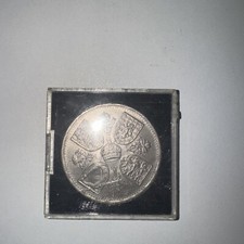 5 Shilling Coin 1953 for sale | eBay