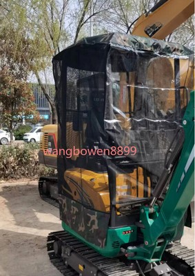 1pc Mini Excavator Car Cover sun protection Awning For Kubota Sany ...