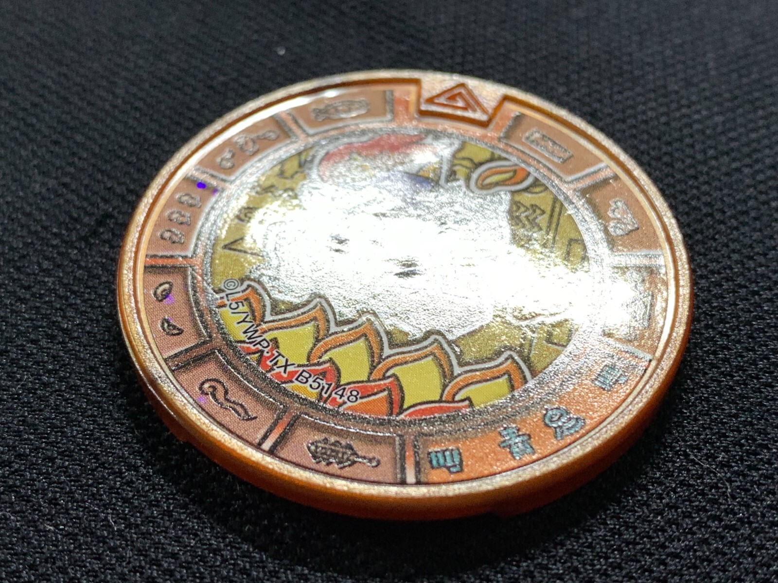 Ogralus YoKai Watch Medals Yo-kai anime JAPAN Bandai specter ghost ...