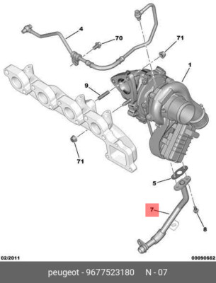 Genuine OE Oil Return Pipe Turbo 9677523180 for Peugeot 96775-23180 ...