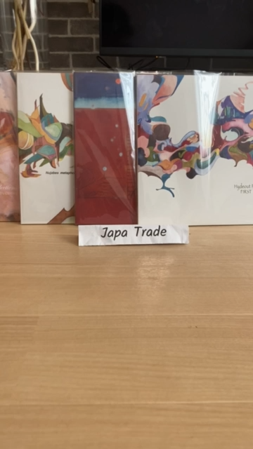 Nujabes Vinyl 4Set Metaphorical Music Modal Soul FIRST COLLECTION 2ND ...