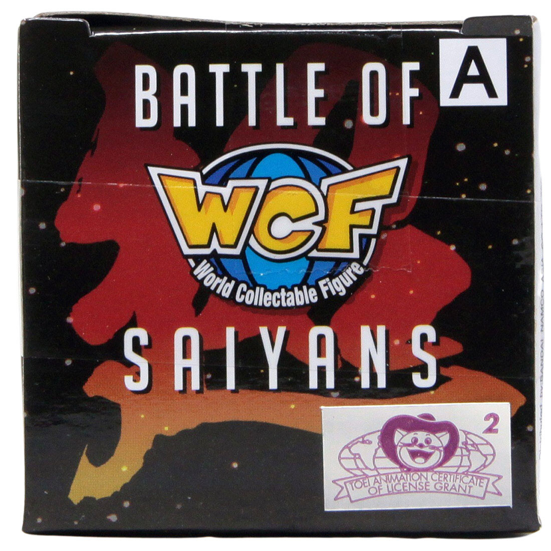 WCF Banpresto Dragon Ball World Collectable Figure Battle Of Saiyans ...