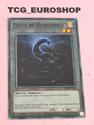 OGDOADIC TOKEN YUGIOH OP18 TOKEN PORTUGUESE 2022 NM #128 | eBay