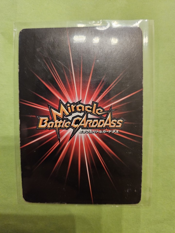HP Silvers Rayleigh 74 God Omega Foil One Piece Miracle Battle Bandai ...