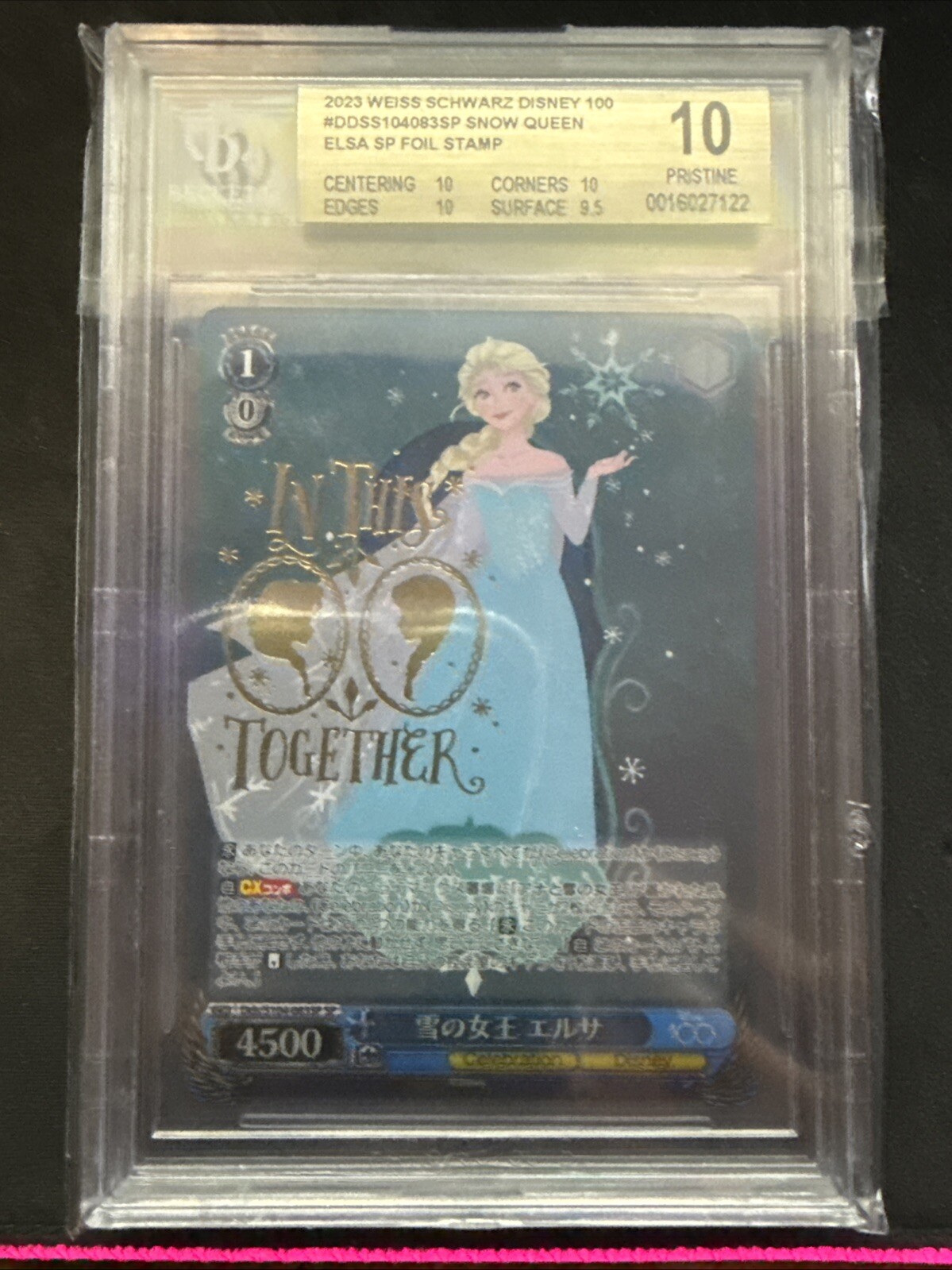 2023 weiss schwarz disney 100 japanese Snow Queen Elsa SP Foil Stamp | eBay
