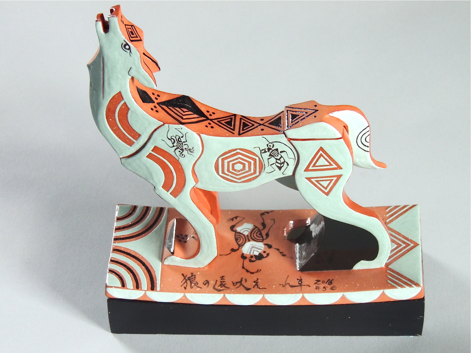 Mariko Swisher contemporary ceramist, figurative, sculpted wolf teapot ...