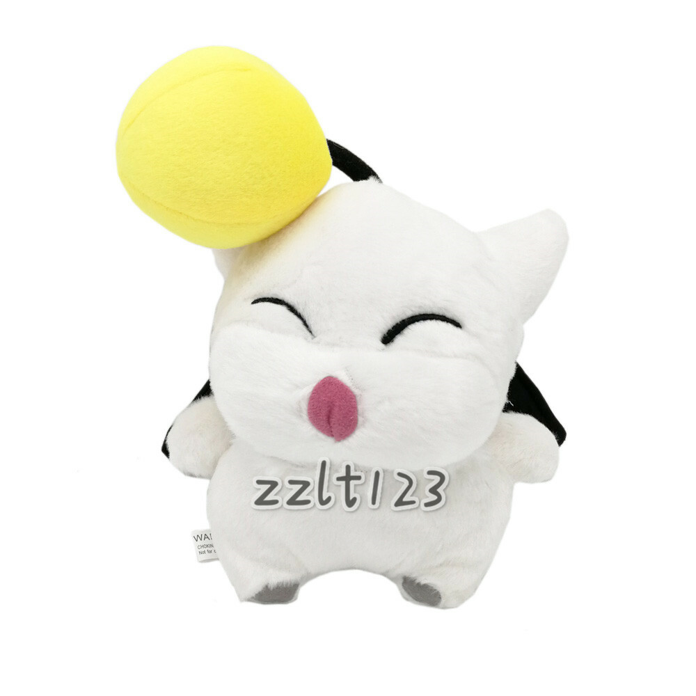 Moogle 7" Final Fantasy Plush Doll | eBay