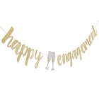 Happy Engagement Banner - Engagement Party Decorations Sign,engaged ...
