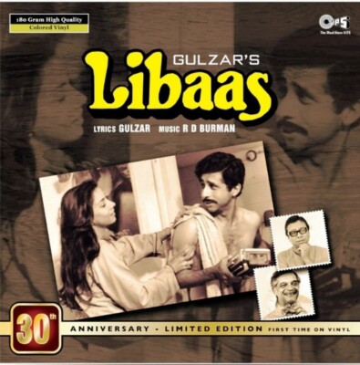 R. D. Burman, Gulzar – Libaas | eBay