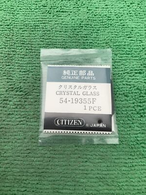 Citizen 54-19355F Watch Crystal Glass, Genuine NOS | eBay