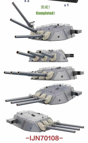 Bunker Studio 1/700 IJN YAMATO 460mm 46cm Triple Gun Turret x3(1941 ...
