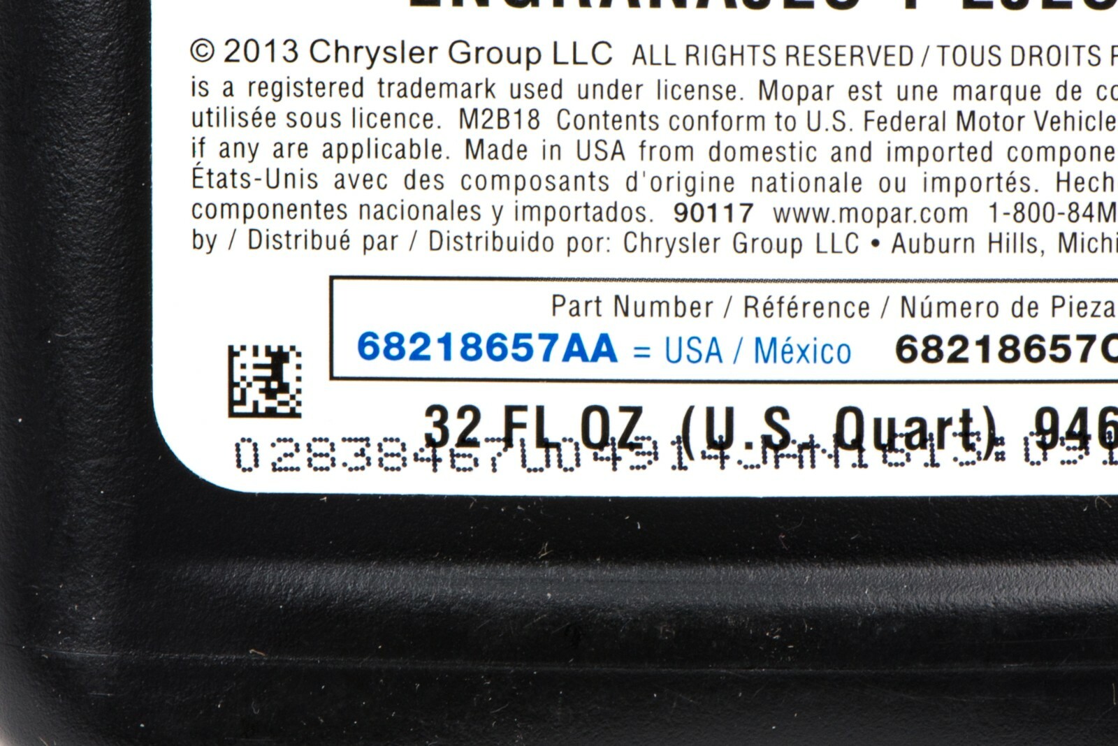 Synthetic Gear & Axle Lubricant SAE 75W-140 MS-8985 1-Quart OEM MOPAR ...