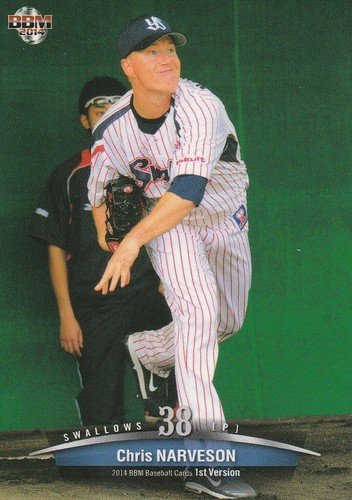 Chris Narveson, STL-MIL-Yakult Swallows-MIA, BBM Card #305 (2014) | eBay