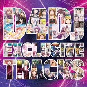 D4DJ EXCLUSIVE TRACKS (Regular Edition) (Animation) | eBay