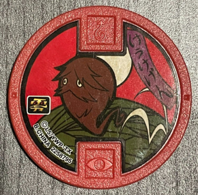 * Yo-Kai Watch Furgus Classic Medal Japanese edition Red Yokai B433 | eBay