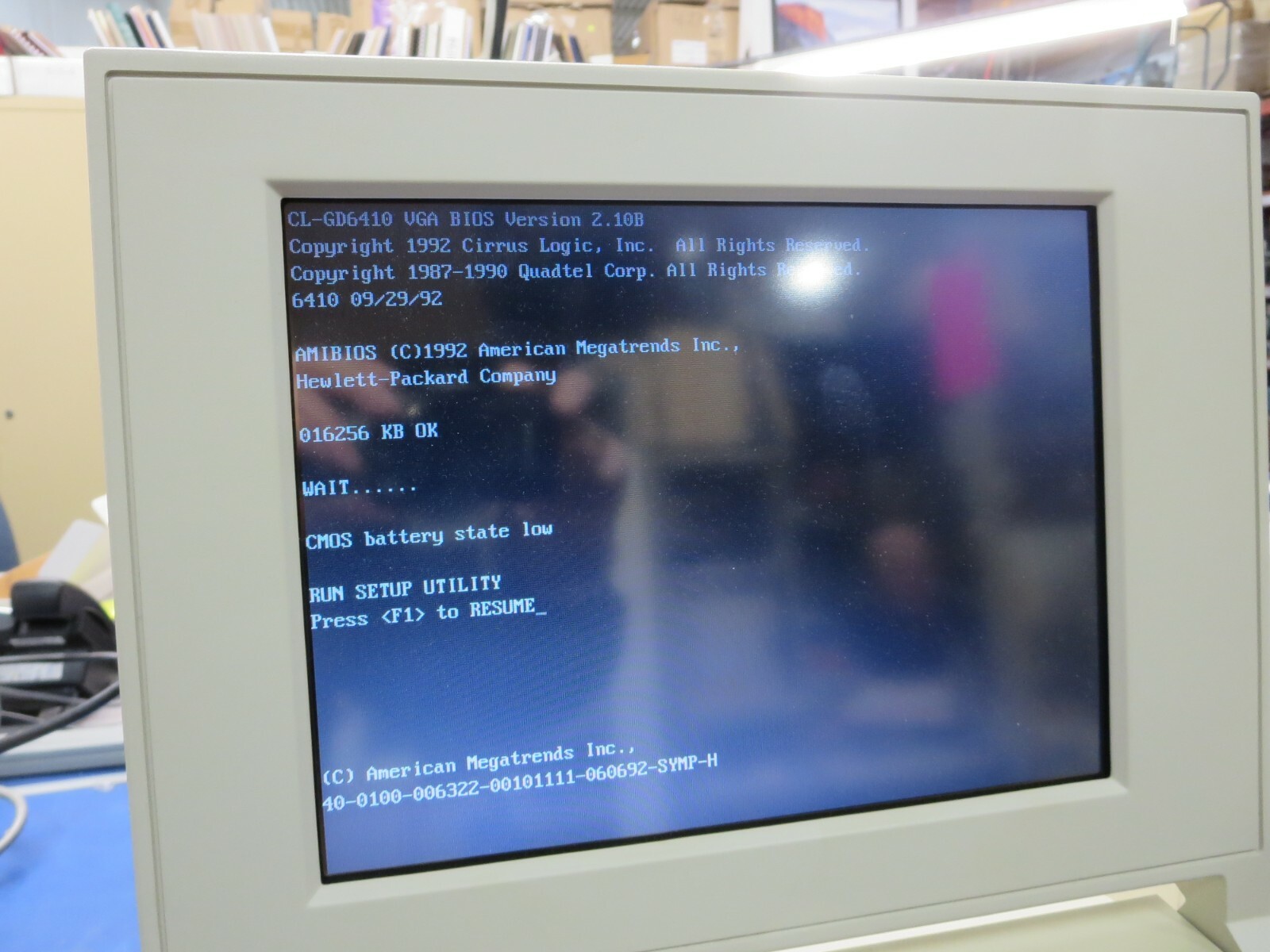 Hewlett-Packard (HP), J2219A,Mainframe Computer,Portable,W/J2171A ...