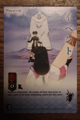 InuYasha-"Face-off" Set Kijin #72 | eBay