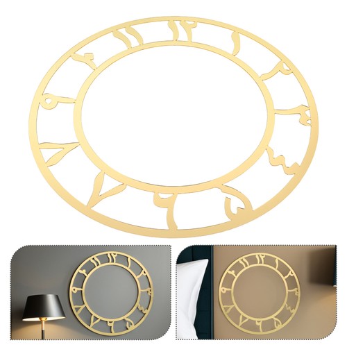2pcs Round Acrylic Wall Clock Face Stickers Mirror Decals For Living ...