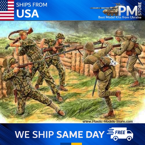 Master Box 3547 Scotland The Brave! figures model scale 1/35 | eBay