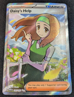 Daisy's Help - 195/165 - Full Art Trainer - Scarlet & Violet 151 | eBay