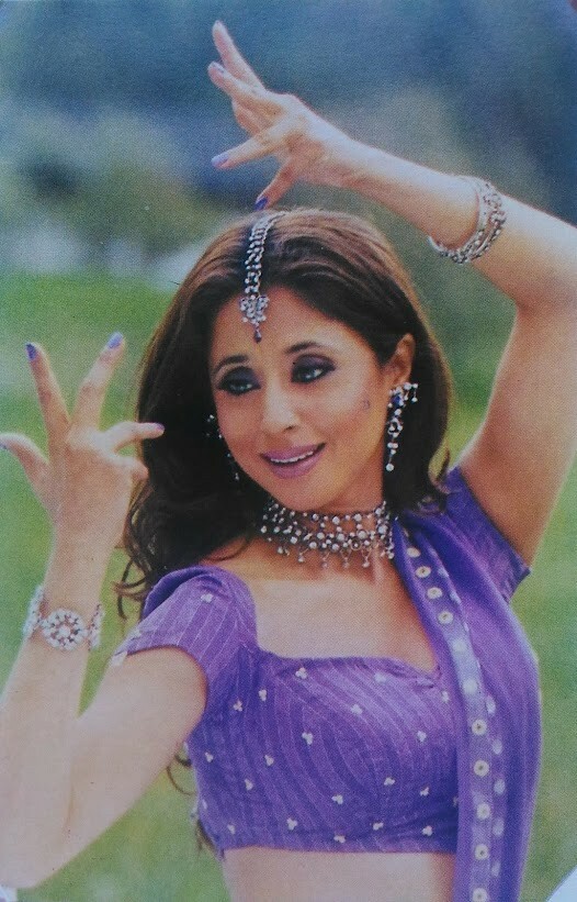 Urmila* Bollywood Rare Postcard Post Card | eBay