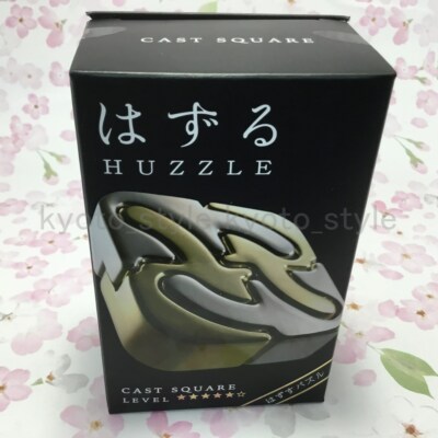 Hanayama Cast Puzzle Huzzle Cast SQARE Cast Trinity difficulty level 5 ...