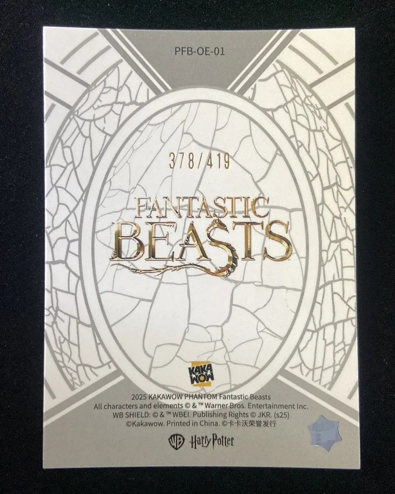 2025 Kakawow Phantom Fantastic Beasts Occamy Egg Newt Scamander 378/419 J55 | eBay