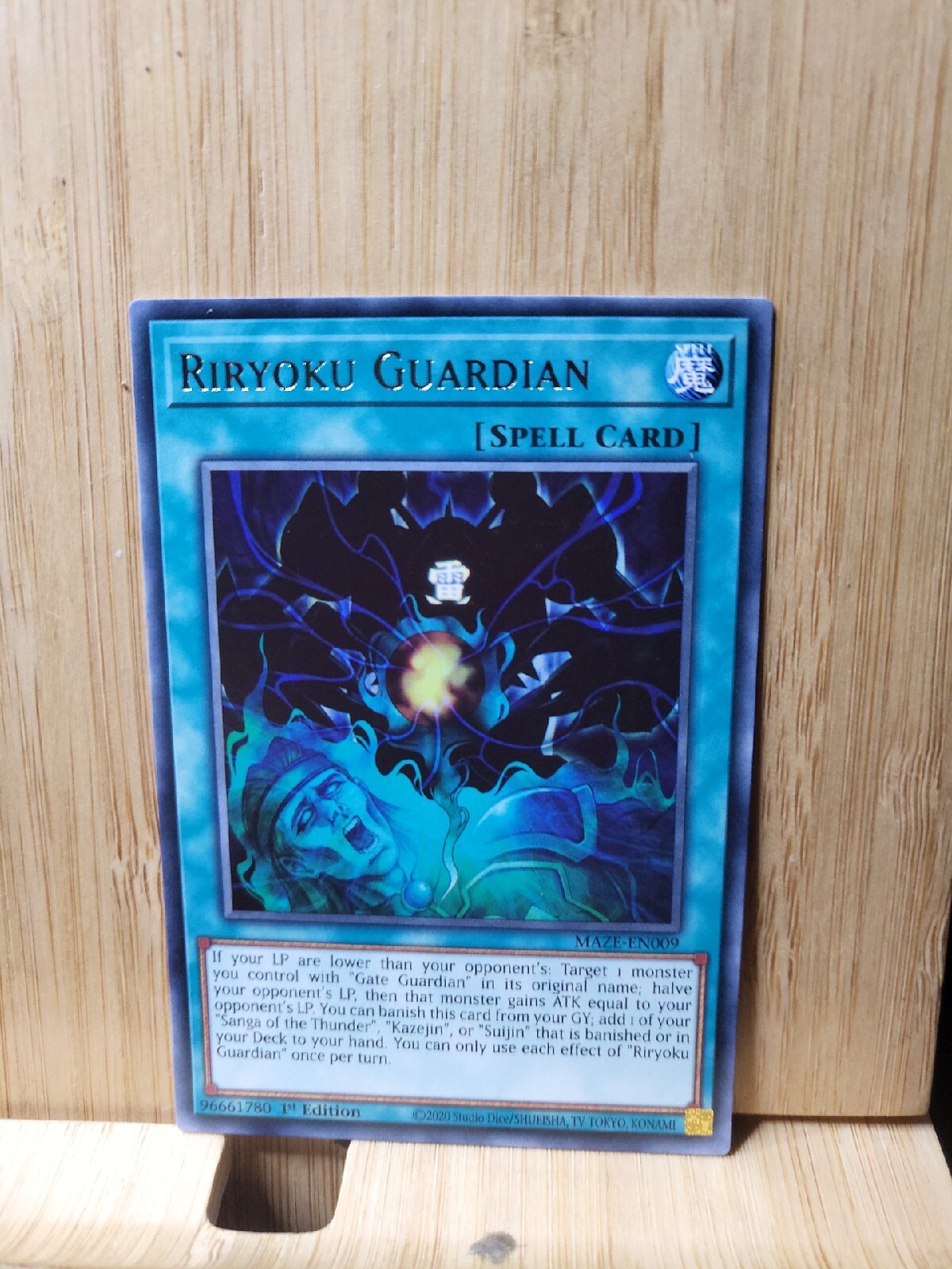 Yu-Gi-Oh!🏆Riryoku Guardian - 1st Edition🏆 RARE Card | eBay