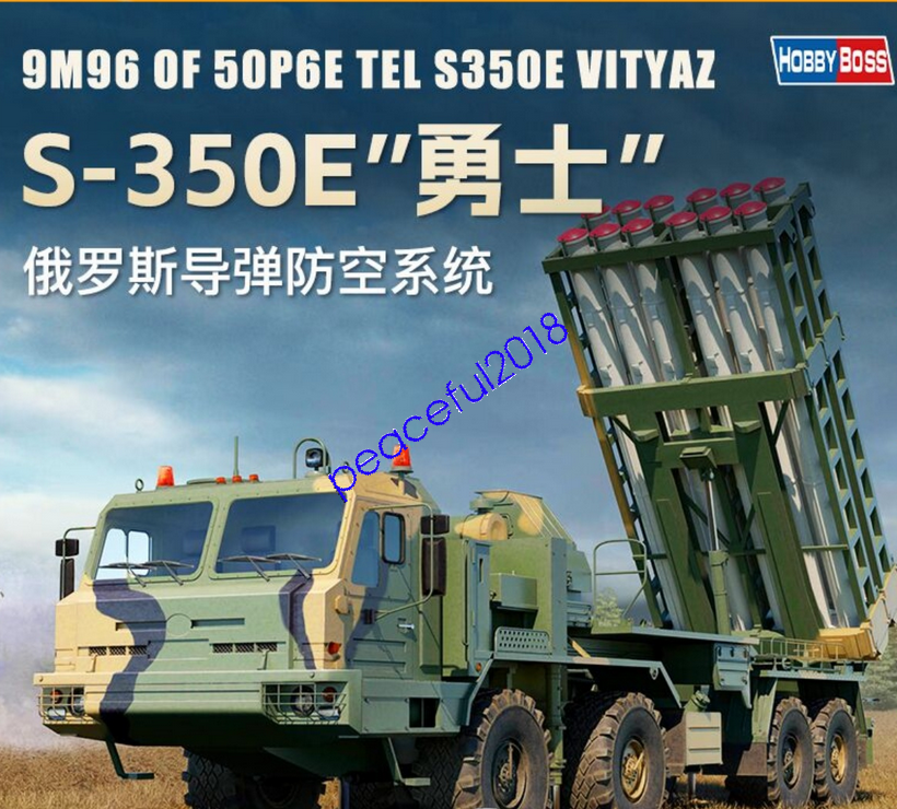 Hobby boss 85529 1/35 9M96 OF 50P6E TEL S350E VITYAZ MODEL KIT ...