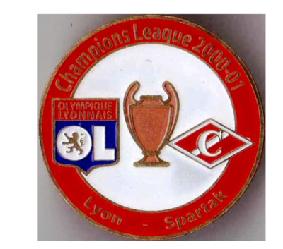 badge pin's football soccer Spartak Moscow - Lyon France 2000-2001 #1 ...