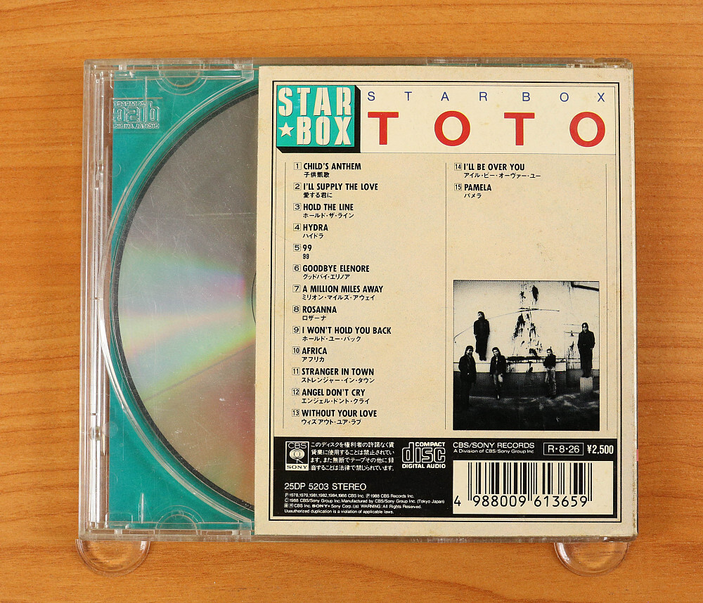 Toto - Star Box CD (Japan 1988 CBS/Sony) 25DP 5203 | eBay