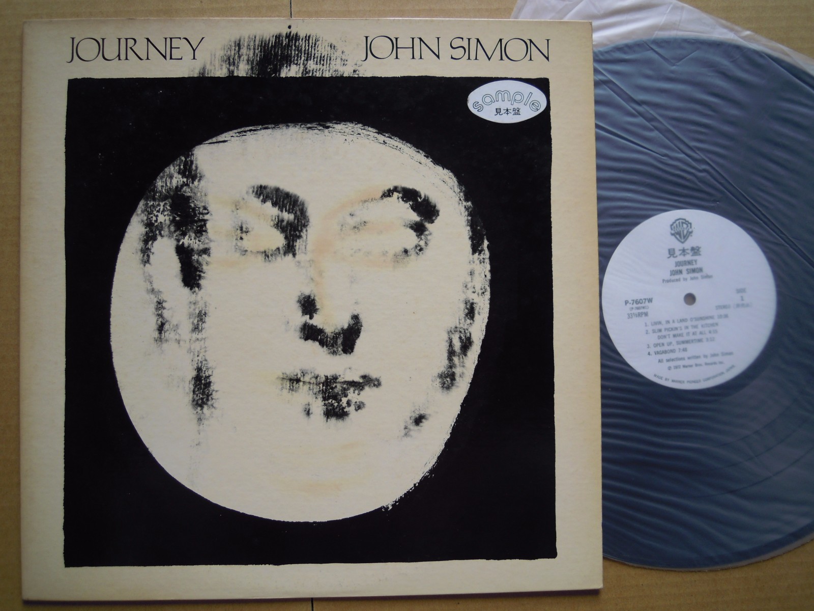 PROMO WHITE LABEL / JOHN SIMON JOURNEY / JAPAN | eBay