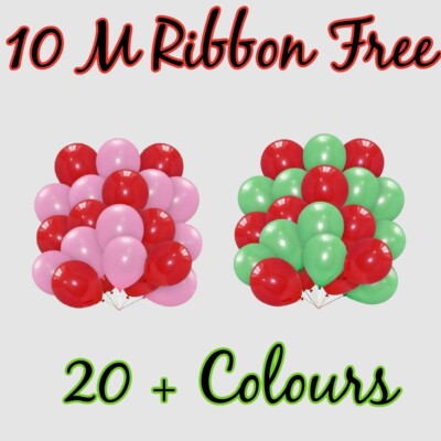 10'' Helium Balloons Latex 100Pcs Plain Wedding Balloon Birthday Party ...